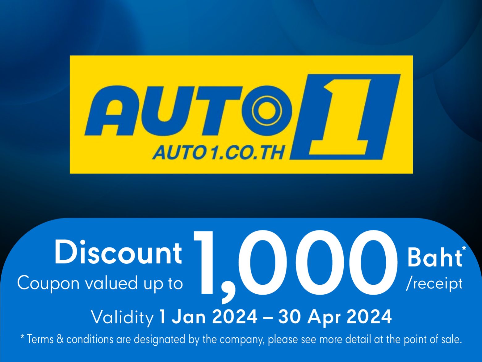 Auto1 - Central Food Wholesale